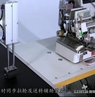 China Save Time and Increase Efficiency with Lihua Automatic Sewing Splicing Curtain Machine for sale