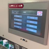 China Trademark Overlay Production Machine Lihua Industrial Computer Automatic Stacking Unit for sale
