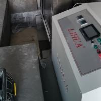 China Lihua Industrial Computer Temperature Controlled Vertical Curtain Setting Machine for sale