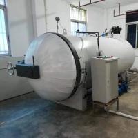 China Environmental Industrial Temperature Controlled Boiler for Horizontal Setting Machine for sale