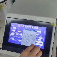 China 100kg Machine Weight Semi-Automatic Textile Folding Machine for Curtain Pleating for sale