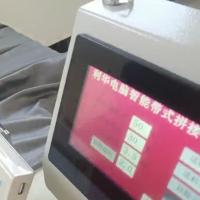 China Textile Fabric Suitable LH-888 Computer Customized Programming Curtain Sewing Machine for sale