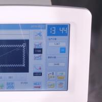 China LH-330-G Automatic computer automatic flipping curtain trademark machine for sale