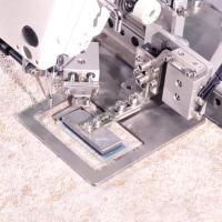 China LH-330-G Automatic computer automatic flipping curtain trademark machine for sale