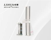 China LH-781 Platform Computer Mesin carding tekstil Automatic Sorting Equipment Curtain Sorting Machine for sale