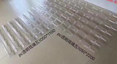 중국 날씨에 견고하고 미적 인 폴리카보네이트 유리 타일 주택 상업 및 산업 지붕 판매용