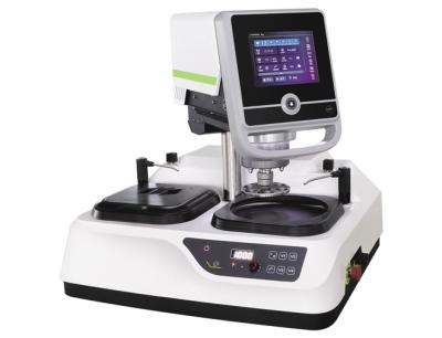 China Double Disc Automated Metallographic Grinding Polishing Machine iGrind-844S in Stepless Speed for sale
