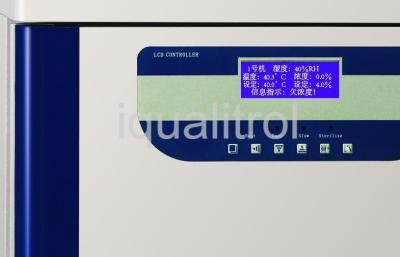 China Preheating Technology Simulation Environment CO2 Incubator for Life Science Research for sale