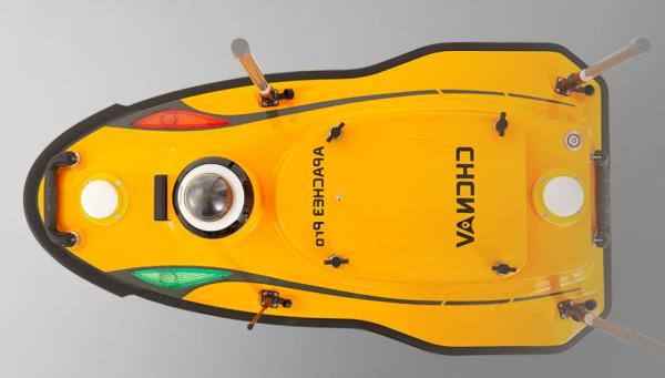 Quality Hydrographic Survey Boat Bathymetric Survey Unmanned Survey Boat Usv Hull With for sale