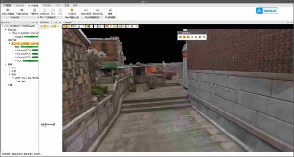 Quality CHCNAV RS10 Handheld SLAM 3D Laser Scanner + GNSS RTK for sale