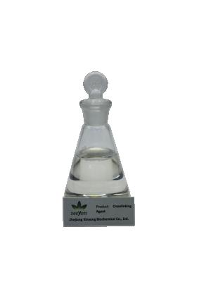 China Aqueous NMA Chemical Acrylamide Monomer NMA2820 For Textile Finishing Agents for sale