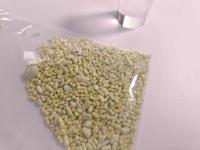 China SIPX Flotation Reagent | Complex Sulfide Collection | High Grade Recovery for sale