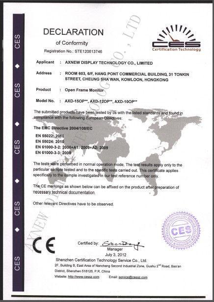FCC-AXNEW DISPLAY - AXNEW DISPLAY TECHNOLOGY CO.,LTD（2）