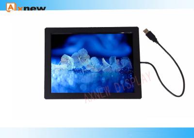 Cina 10,4„ esposizioni LCD del monitor resistente del touch screen in vendita