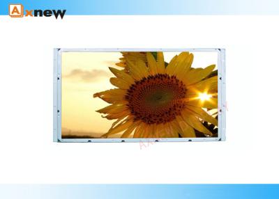 China Monitor LCD legible de la pantalla táctil de 32 pulgadas de la luz del sol con 1500nits en venta