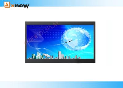 China alto brillo 1000nits contraste del monitor industrial del LCD de 26 pulgadas alto con el IP en venta