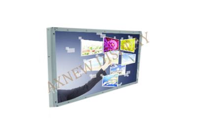 China 55 exhibición legible del LCD Digitaces de la señalización de la pulgada 1080P de la luz del sol montada en la pared del alto brillo en venta
