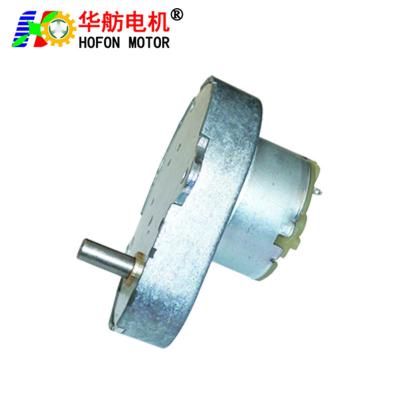 中国 Hofon Motor 48mm GM48-500CA DC micro brushed gear motor large torque for intelligent closestool 3V 5V 12V 24V 販売のため