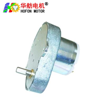中国 Hofon Motor 48mm GM48-520CA DC micro brushed gear motor large torque for intelligent closestool 3V 5V 12V 24V 販売のため