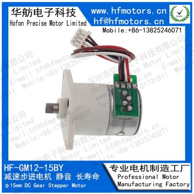 Cina Le attrezzature mediche hanno innestato la corrente 15mm GM12-15BY0350D2 del motore passo a passo 0.360mA in vendita