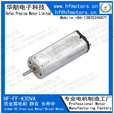 Cina Motore spazzolato 1.5V 3V/6V/12V di CC del motore del metallo prezioso di K30VA 8mm micro per il rivelatore infrarosso in vendita