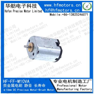 China M10VA 10mm Mikro-DC-Bewegungsedelmetall gebürsteter Motor 3V/6V/12V für vorbildliches Schiff, Rudermaschine for sale