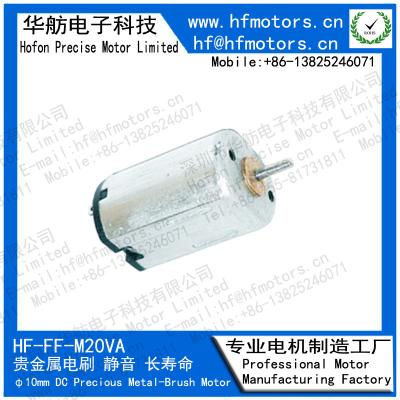 China M10VA 10mm Micro- gelijkstroom Motoredel metaal Geborstelde Motor 3V/6V/12V voor Elektronisch slot for sale