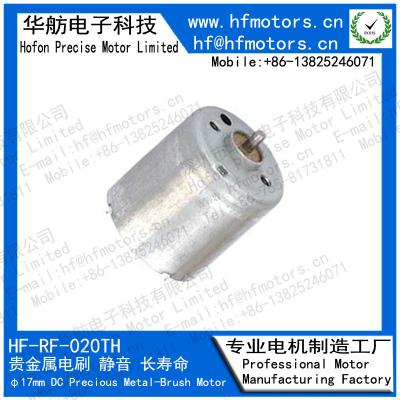 China RF-020CH For Model aircraft  Model Toy Precious Metal Brushed Motor 17mm Round Micro DC Motor 3V / 6V / 12V for sale