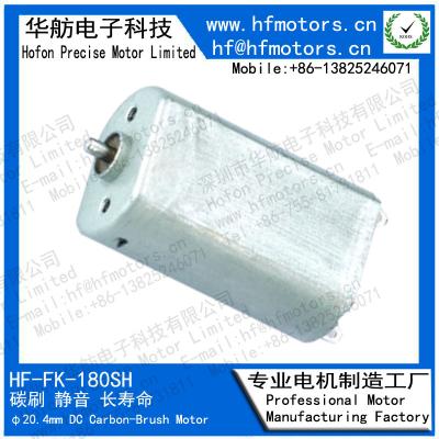China FK-180SH 20mm Carbon Brushed Motor 3V / 6V / 12V For electric toothbrush, razor, Model Toy Micro DC Motor for sale