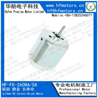 China 2V-12V FK-260 24mm High Torque Brushed Motor for sale