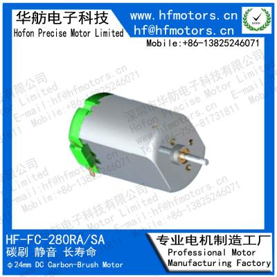 China de Koolstof13500rpm Geborstelde gelijkstroom Elektrische Motor van 5V 6V 12V for sale