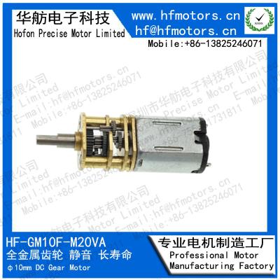 China GM10F-M20VA 10mm 3V 2.4V 80mA 70RPM DC-Gang-Motor zu verkaufen