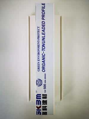 China 65 UPVC Profiles T Mullion for sale