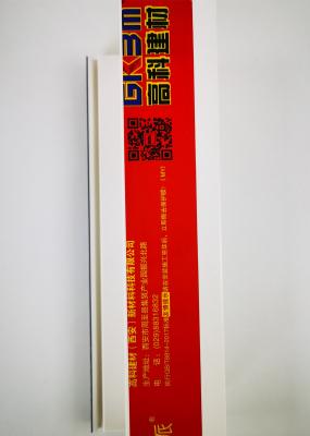 중국 70 UPVC 기간은 여닫이 창 프레임 그린파이를 돋보이게 합니다 판매용