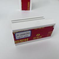 China GKBM 60B UPVC Window Profiles For Casement for sale