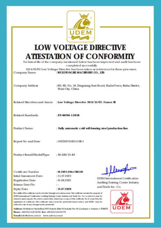 EN 60204-1:2018 - Wuxi Tonghe Machinery Co., Ltd