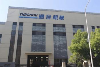 China Factory - Wuxi Tonghe Machinery Co., Ltd