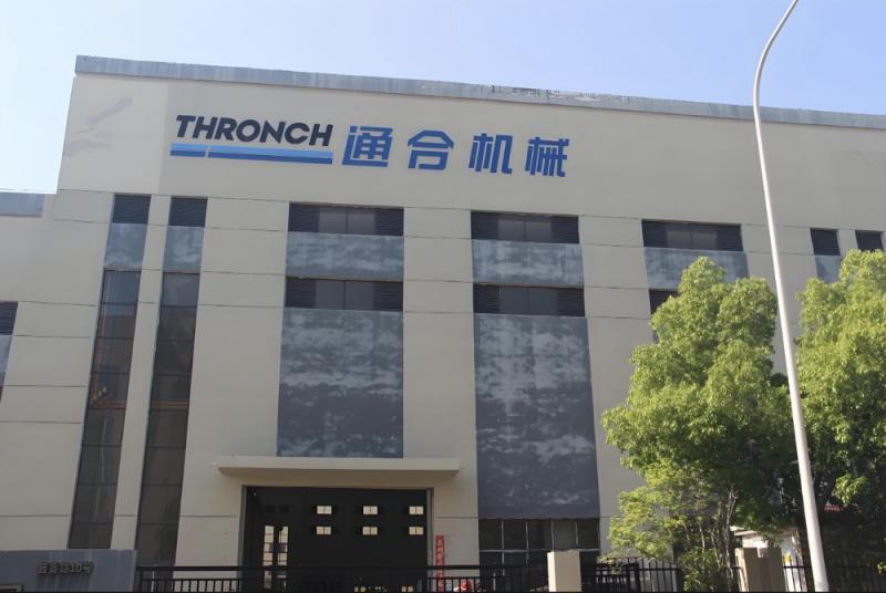 Wuxi Tonghe Machinery Co., Ltd