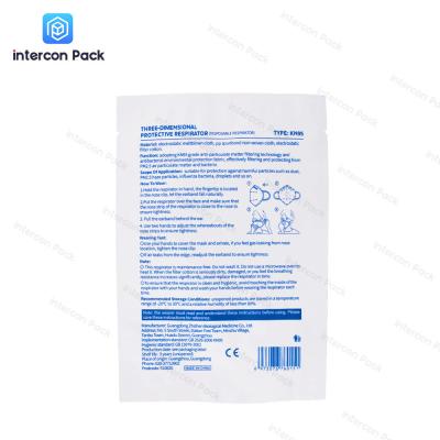Cina Borsa d'imballaggio della maschera di colore su misura borsa composita di plastica di carta amichevole di Eco in vendita