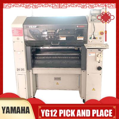 Китай SMT Yg12 Yamaha Pick And Place Machine High Rigidity Integrated Casting Frame продается