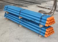 China Well Drilling Rods API Reg DTH Drill Pipes DTH Drill Tubes DTH Drill Rods​ for sale