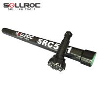 China SRC531 3inch 81mm Reverse Circulation RC Hammer for High Performance Well Drilling for sale