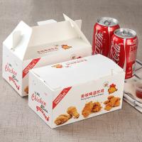 China C2S Custom Food Packaging Boxes for sale