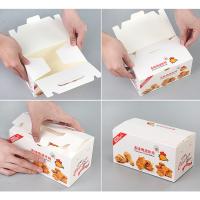 China C2S Custom Food Packaging Boxes for sale