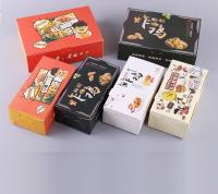 China C2S Custom Food Packaging Boxes for sale