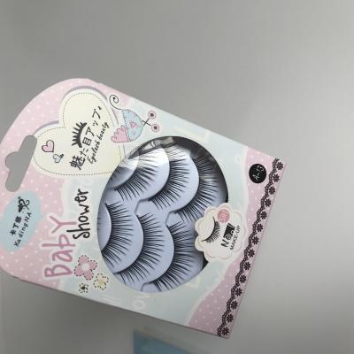 中国 CMYKの化粧品の包装箱 販売のため