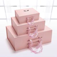 China Clamshell Magnetic Foldable Packaging Box for sale