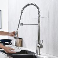 China Touch Sensor Kitchen Faucet 18/10 Stainless Steel Pull Out Extendable Hose Mixer 2001X-SS for sale