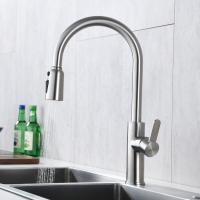 China Touchless Sensor Kitchen Bar Faucet 18/10 Stainless Steel Pull Down Hot Cold Water Tap 2008X-SS for sale