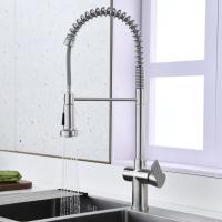 China Touchless Hands Free Sink Faucet 18/10 Stainless Steel 2061-SS Sensor Kitchen Faucet for sale